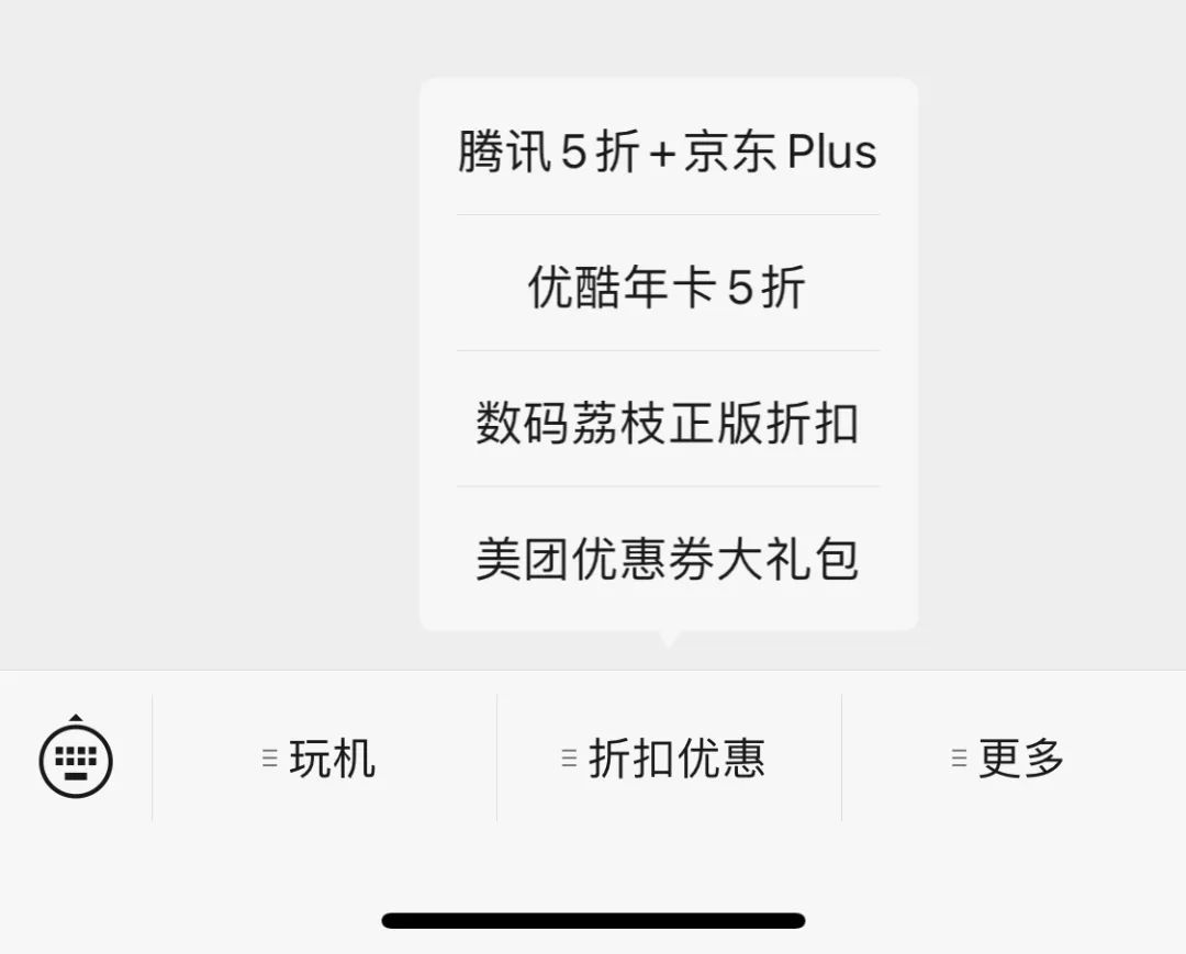 blur失焦方法会触发两次_iOS 14引入有趣的Back Tap功能 背部轻拍可触发相关动作...-CSDN博客