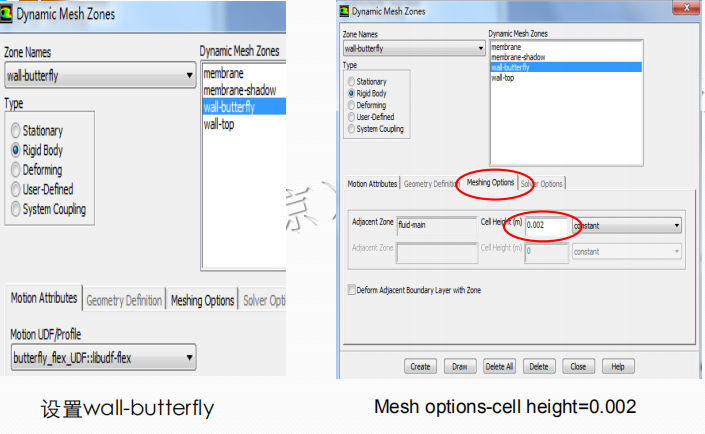 使用实例_FluentUDF使用实例-CSDN博客