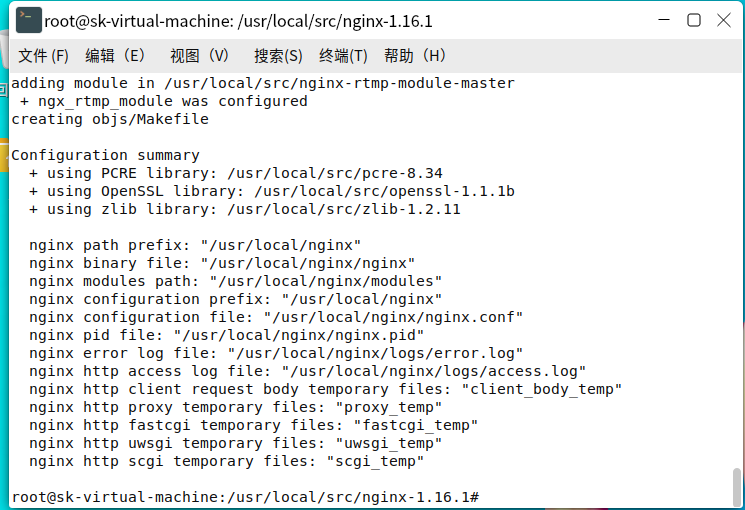 UOS20统信安装node,mariadb,forever,ffmpeg,nginx教程（超级详细版）_统信uos安装nginx-CSDN博客