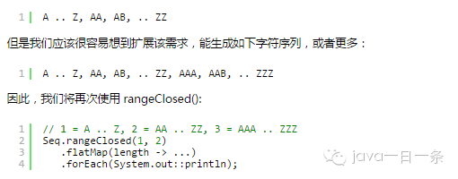 使用Java 8函数式编程生成字母序列-CSDN博客