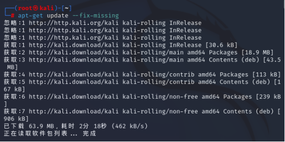 ARP攻击，使用kali arpspoof_arp攻击命令-CSDN博客