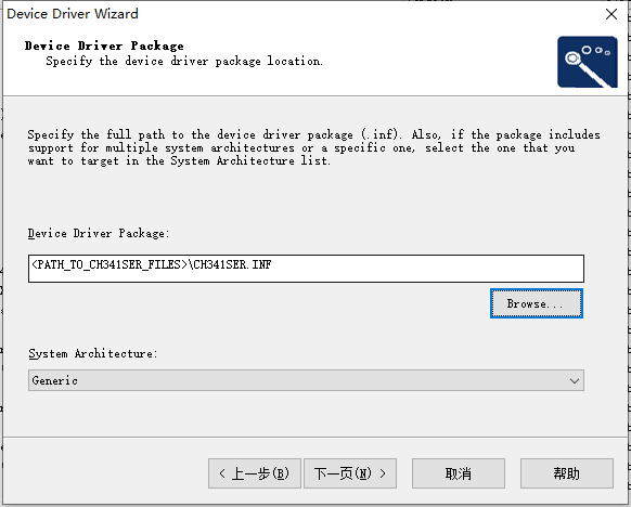 InstallShield 2020 基本使用教程-CSDN博客