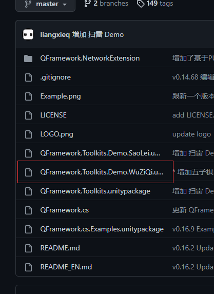 【Unity 框架】QFramework v1.0 使用指南 介绍篇：01. 简介 | Unity 游戏框架 | Unity 游戏开发 | Unity 独立游戏-CSDN博客