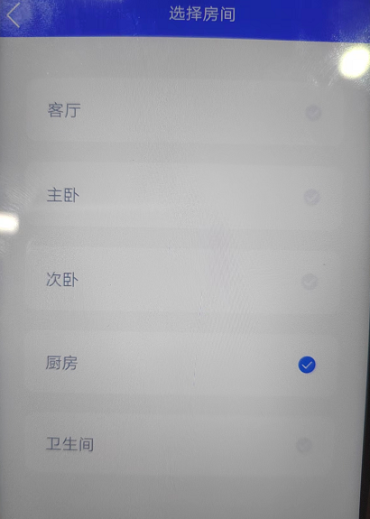 Android Listview中含有按钮事件实时更新listview数据案例 2 Csdn博客