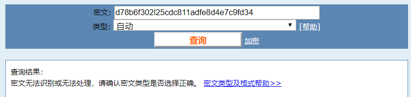 i春秋CTF-Basic（ 部分Writeup）_ctf-basics-CSDN博客
