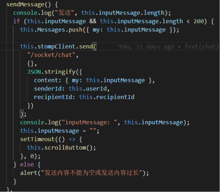 基于vuejava实现的在线聊天app系统设计与实现vue Java 实时聊天 语音通话 视频通话 仿微信 Csdn博客