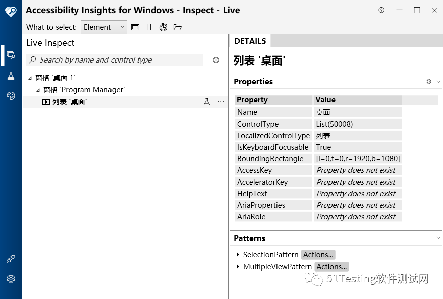WinApp自动化测试之WinAppDriver工具简介-CSDN博客