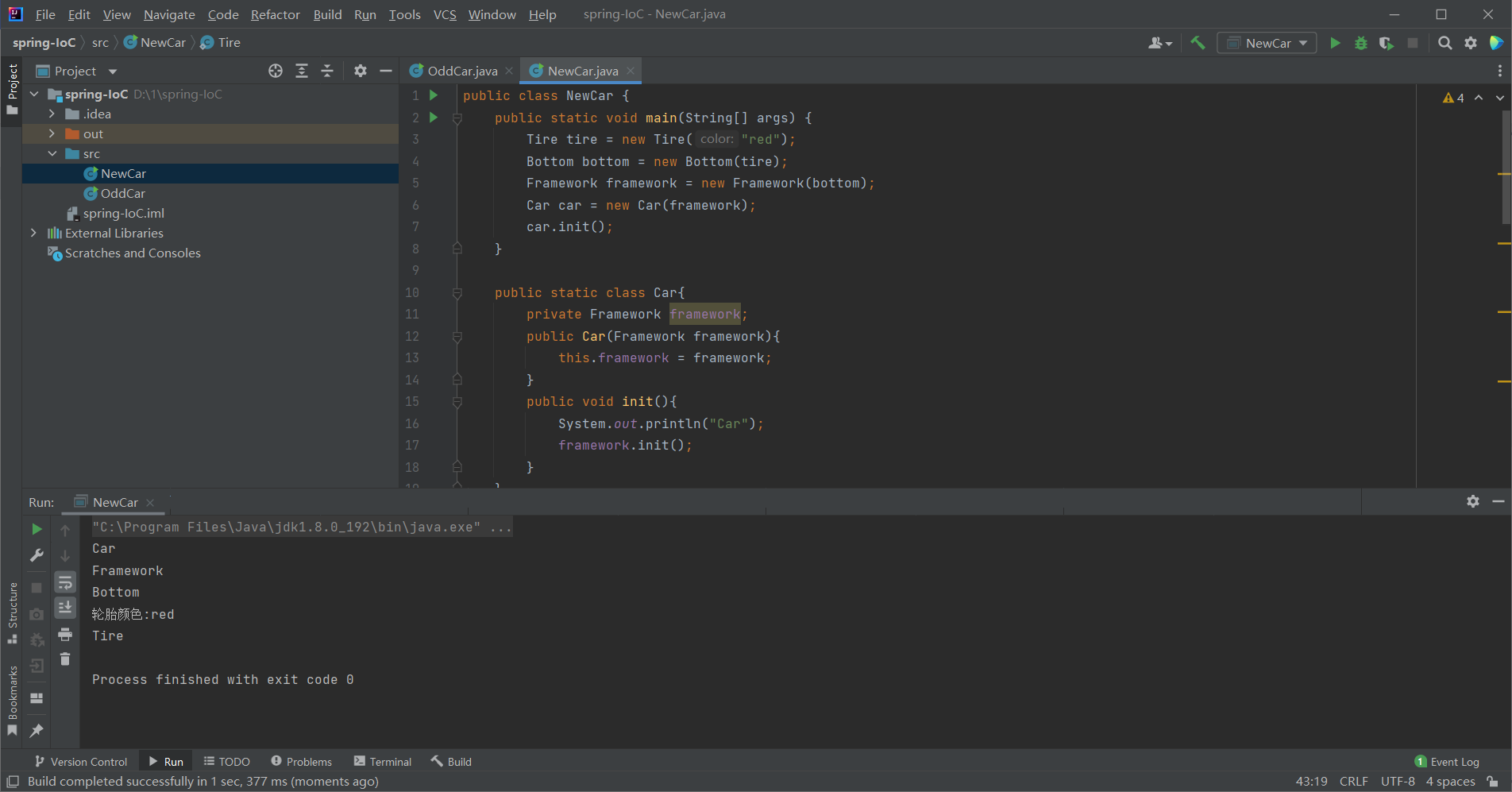 Spring中存取Bean的注解_spring托管bean中有没有注解的实体bean-CSDN博客