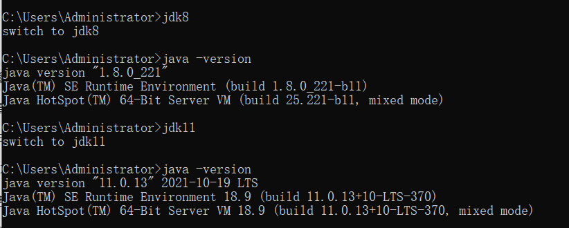 cmd命令一键切换JDK版本环境_怎么利用cmd修改jdk版本-CSDN博客