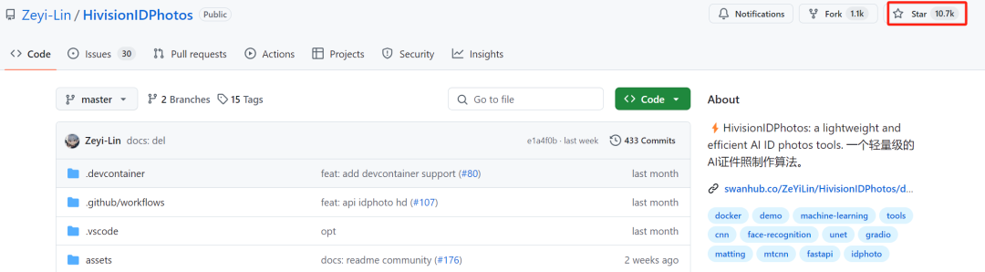 1万+点赞，一度冲上 Github 榜首。。。。。-CSDN博客