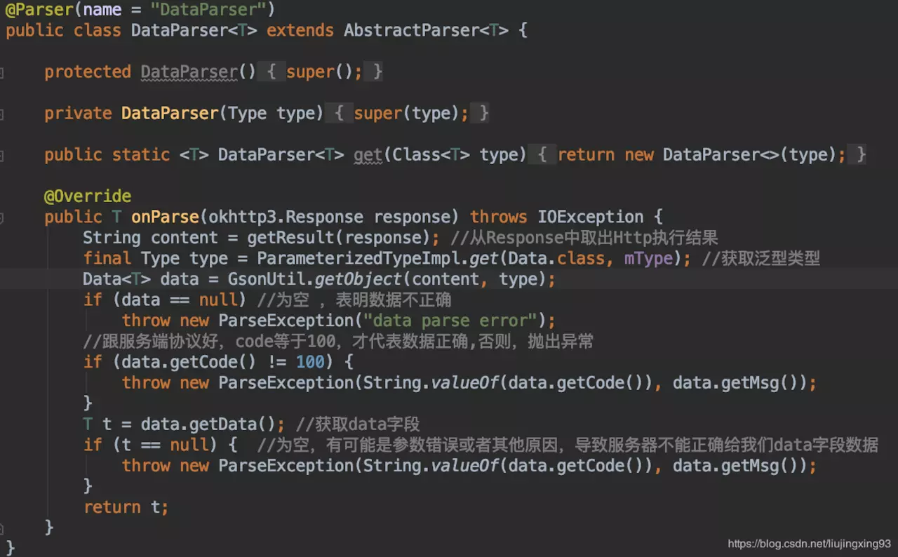 RxHttp-一条链发送请求之强大的数据解析功能（二），kotlin构造器_rxhttp 回到主线程-CSDN博客