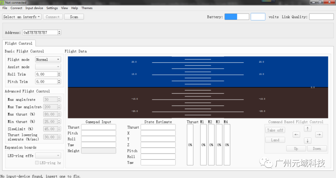 开源项目crazyflie学习研究（四）_crazyfile-CSDN博客