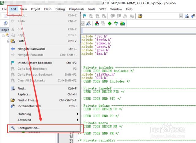 Dev C代码自动补全keil如何实现代码自动补全 Csdn博客