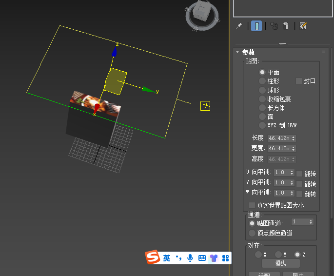 3dmax uv贴图方法大全-CSDN博客