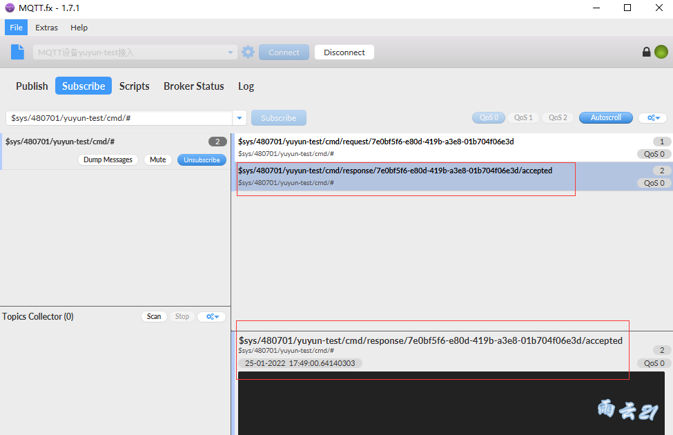 OneNET物联网平台04 控制台下发命令到MQTT产品设备_onenet平台使用mqtt命令下发-CSDN博客