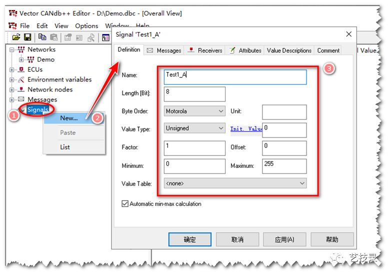DBC学习（三）_dbc教程-CSDN博客