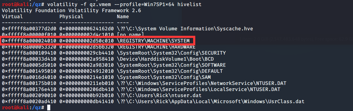 内存取证 volatility_volatility offset-CSDN博客