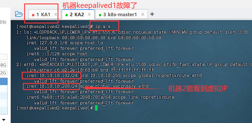 搭建k8s高可用集群（Keepalived 和 HAproxy）_kubesphere 使用 haproxy-CSDN博客