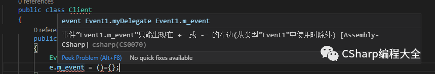 C#delegate、event、Action、EventHandler的使用和区别_c# deleget-CSDN博客