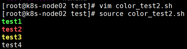 shell echo 控制字体与字体背景颜色_echo 字体颜色-CSDN博客