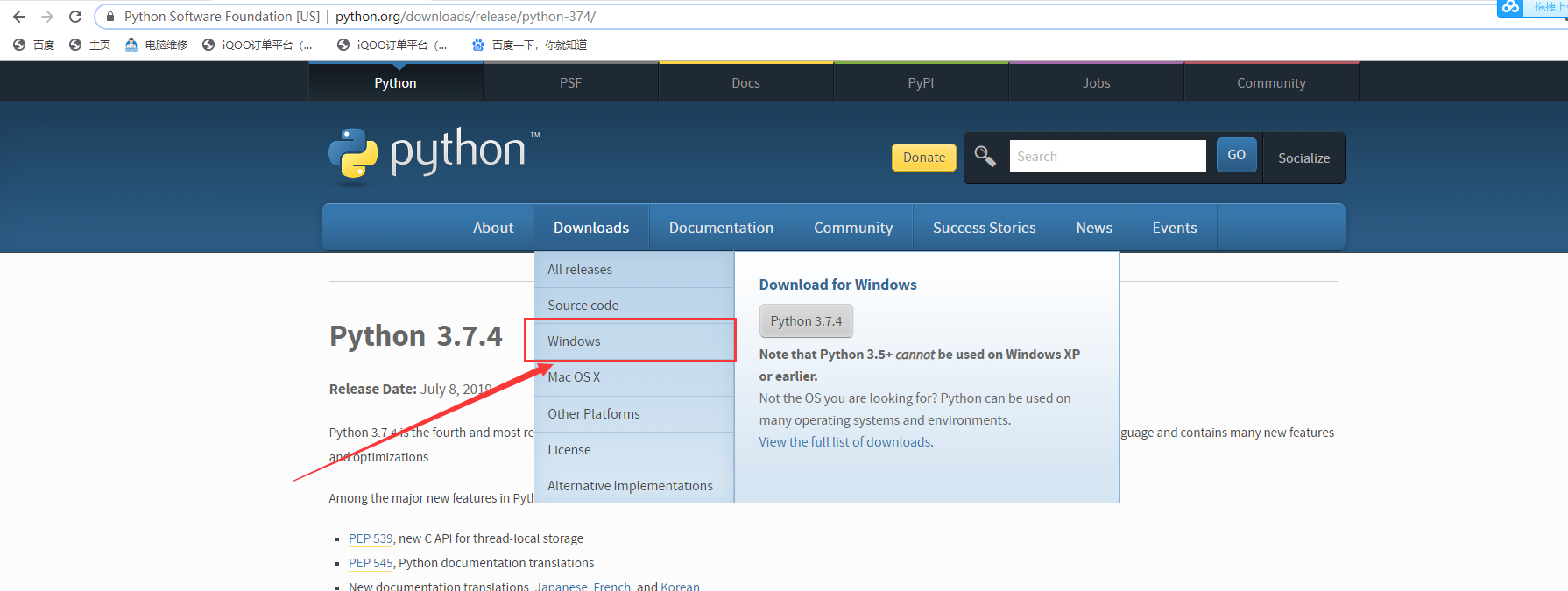 python3.7安装和pycharm安装教程_pycharmpython3.7安装教程-CSDN博客