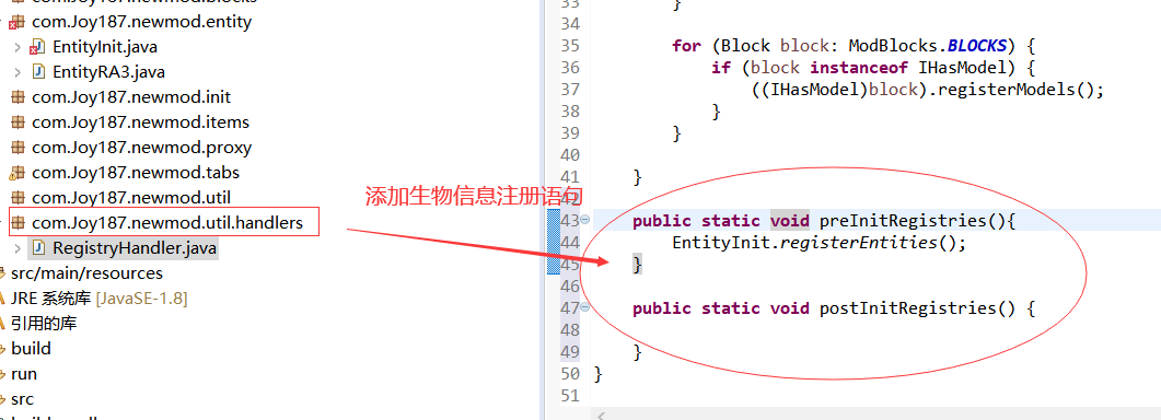 Minecraft 1.12.2模组开发(七) 创造实体_forge entitymodel-CSDN博客