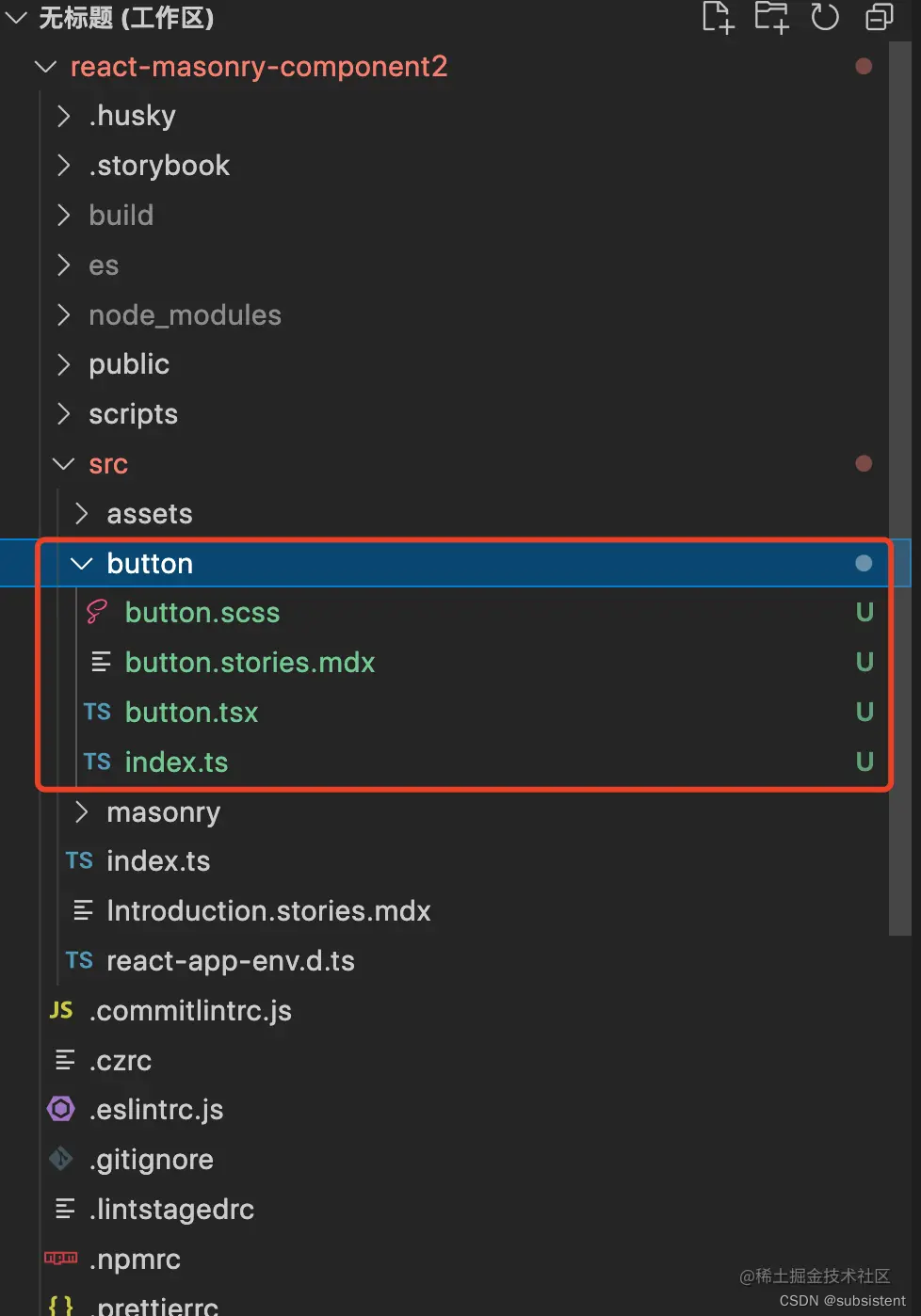 从0到1开发一个React组件库_快速搭建react组件库-CSDN博客
