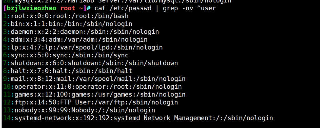 LINUX 三剑客(grep---sed-----awk)_linux 三剑客命令(grep,sed ,awk)-CSDN博客