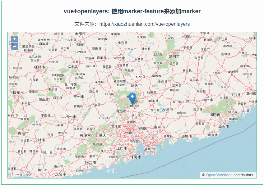 105:vueopenlayers 引用组件来添加marker (示例代码)vue Openlayers 添加marker Csdn博客