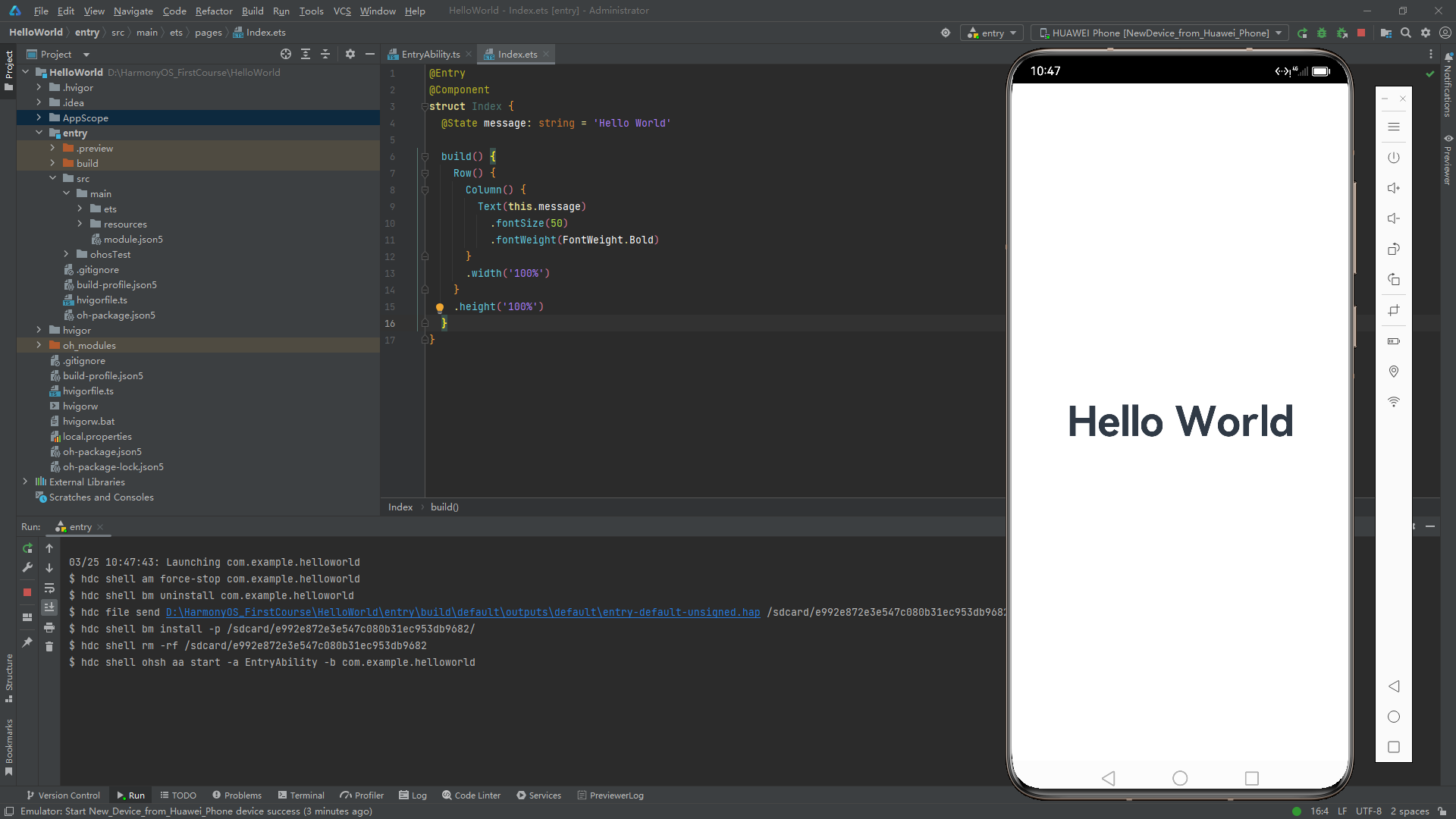 DevEco Studio的安装以及第一个hello world程序的运行_deveco studio 3.1.1安装教程-CSDN博客