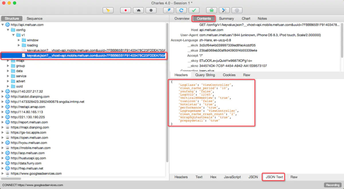 使用Charles抓抓包，抓取IOS设备的请求（http/https）_charles useragent-CSDN博客