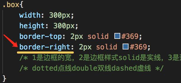 wpf border圆角边框_网页制作里的边框border常见用法（包含圆角）【210】-CSDN博客