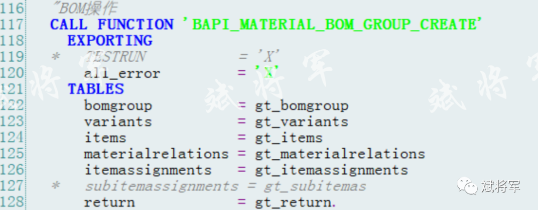 Sap Cs01创建bom Csdn博客