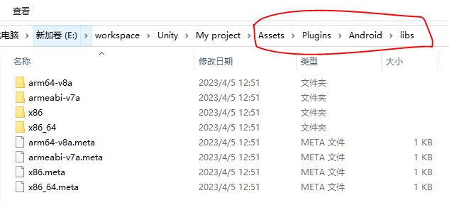 Unity Android使用asn1c进行uper编解码_uper解码函数解析asn.1-CSDN博客