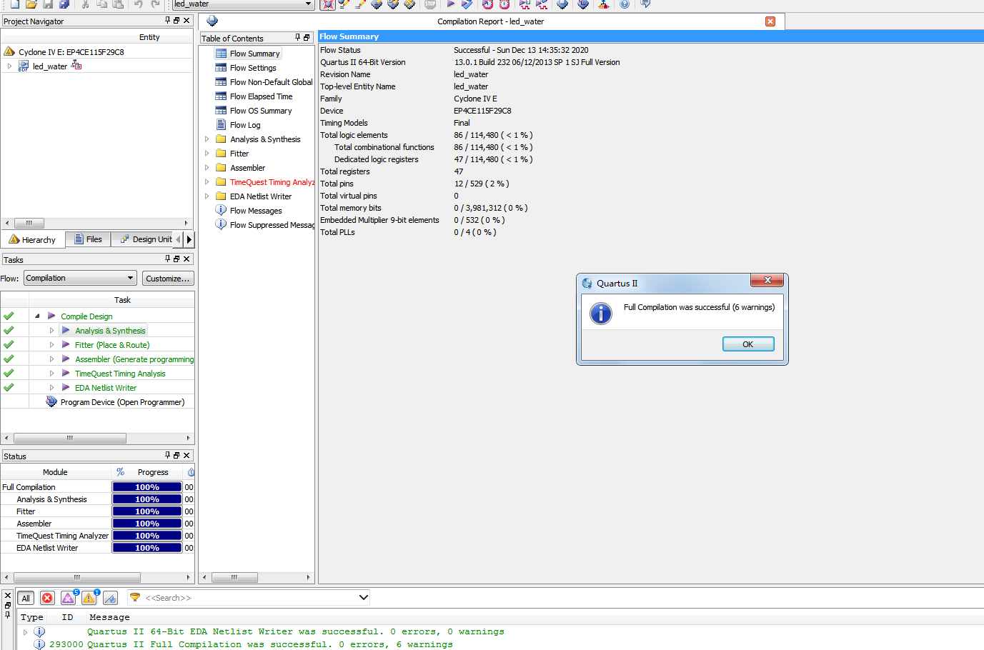 LED流水灯设计Verilog代码Quartus DE2开发板-CSDN博客