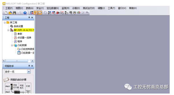 【原创】三菱FX控制MR-J4伺服的方法_fx3u控制伺服电机mr-j4-CSDN博客