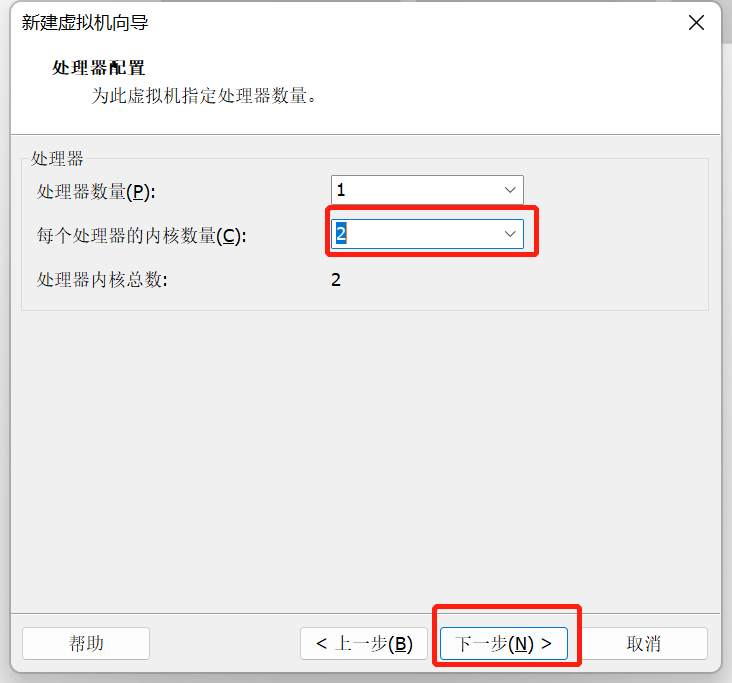 Linux中部署Spring Cloud项目_linux部署springcloud项目-CSDN博客