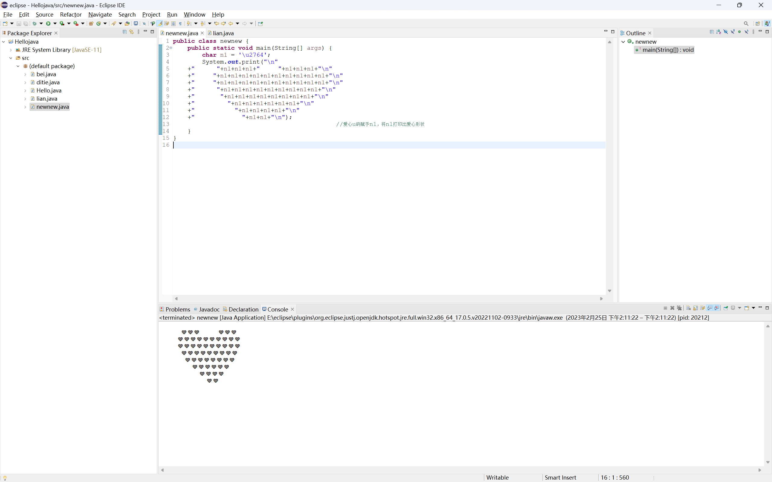 Java的第二次作业(使用print打印特殊形状)java Print 题目 Csdn博客