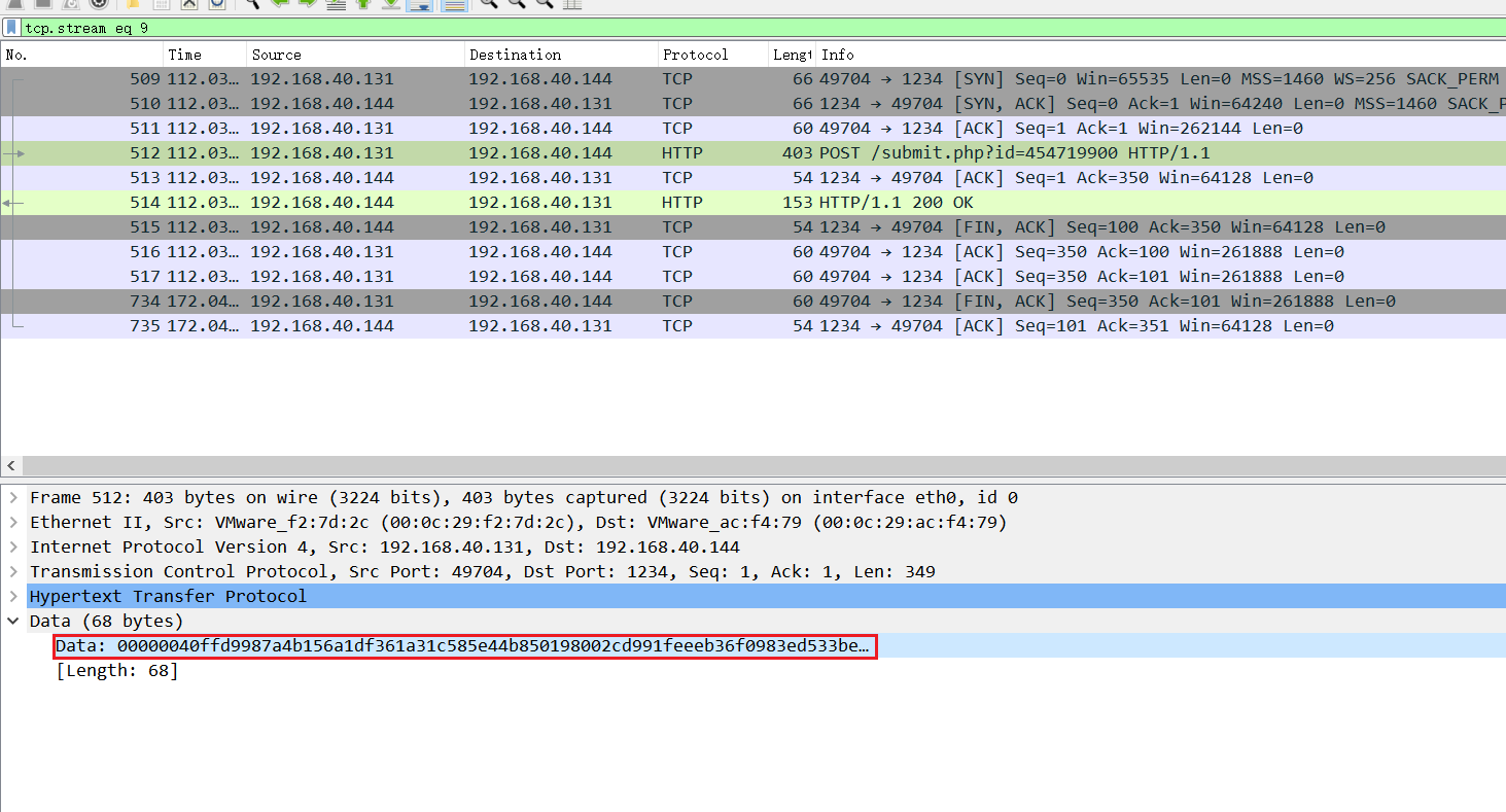 常见webshell流量解密分析-CSDN博客