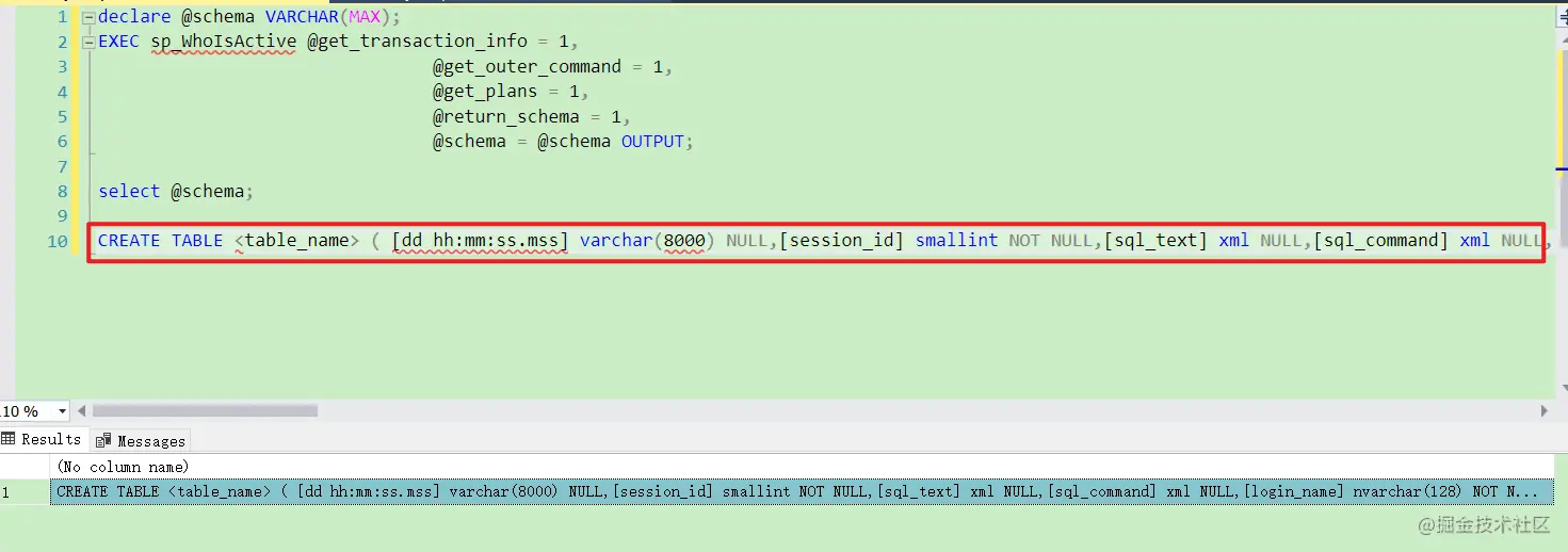 SQLServer中sp_Who、sp_Who2和sp_WhoIsActive介绍和查看监视运行_普通网友的博客-CSDN博客_sp_who
