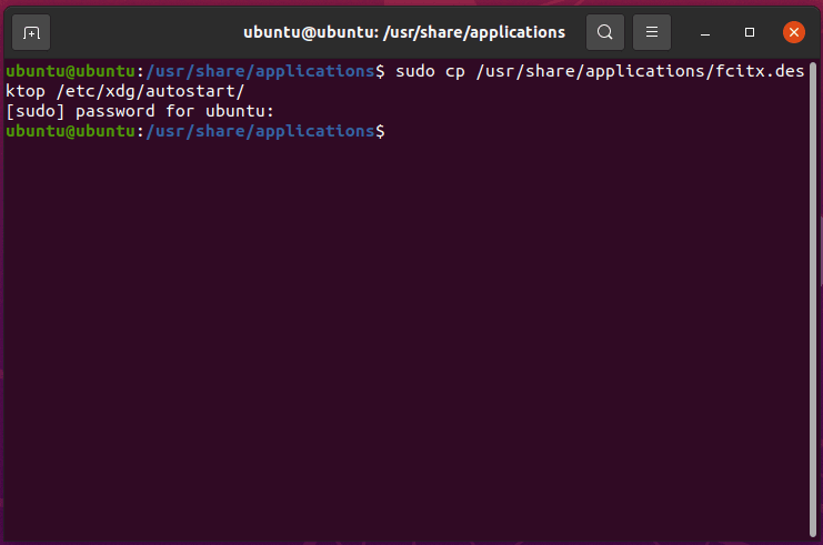 Ubuntu搜狗输入法安装指南_fcitx (>= 1:4.2.8)-CSDN博客