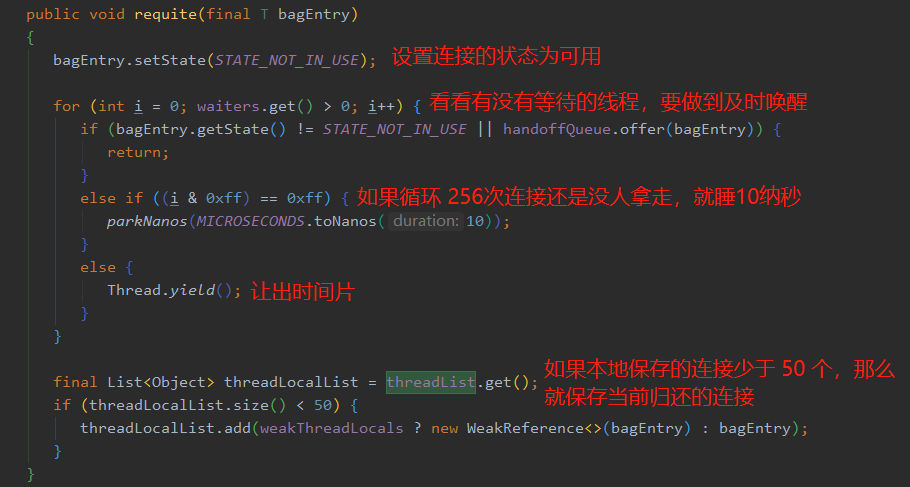 ConcurrentBag 听过没？好家伙高并发知识点十分密集！一种并发优化思路！-CSDN博客
