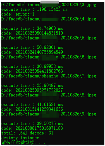 实战-OpenCV+ZXing开源实现工业级条码识别 仅做收藏_开源条码识别-CSDN博客