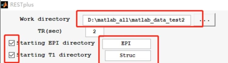 matlab wsd,matlab-restplus&gretna—MRI-CSDN博客