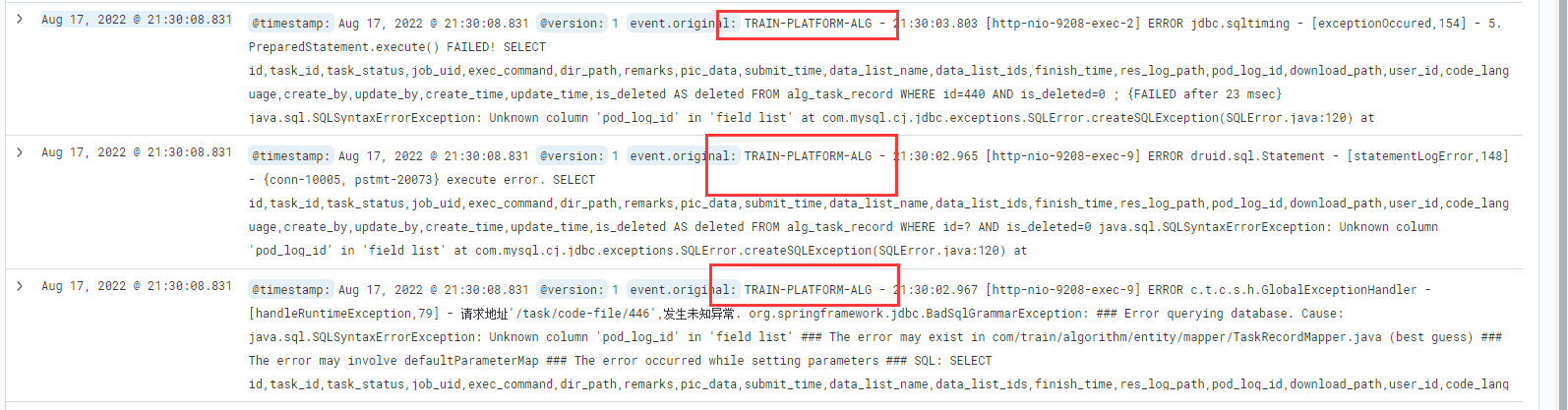ELK8.1从零搭建以及基本使用-CSDN博客