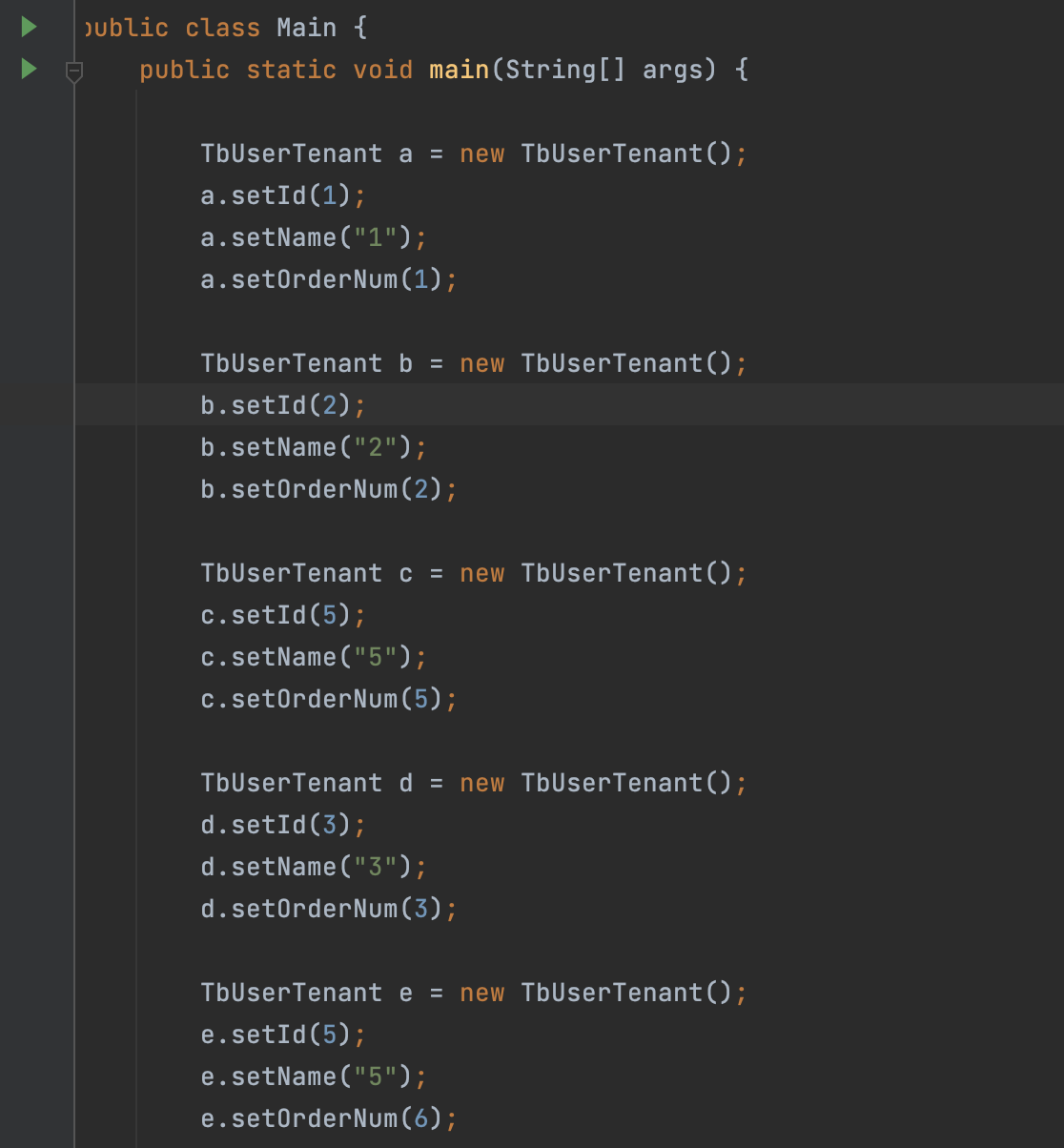Java List＜对象＞ List列表根据对象的属性去重和排序，treeset去重排序的坑new Treeset Jdk8去重后排序乱了 Csdn博客 