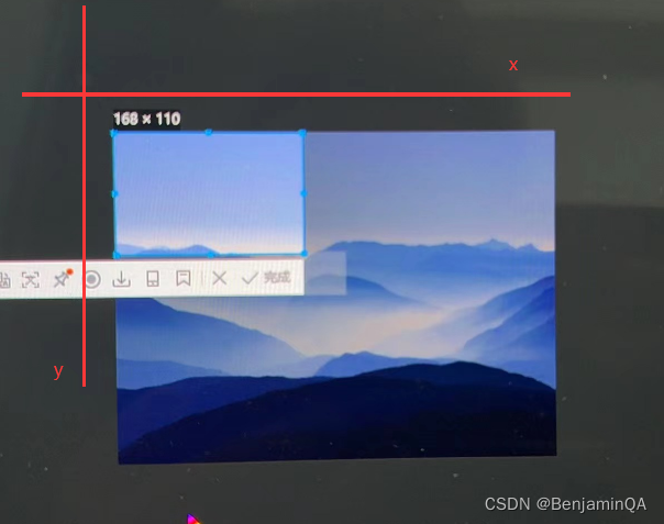 Python Opencv 图片滑块验证码 滑块图片验证码 快速自动识别方案 代码简单 模板匹配识别 识别成功率达90opencv 识别 7887
