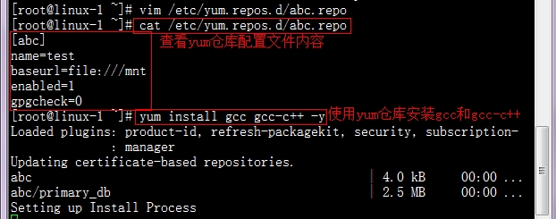 怎么在linux搭建mysql数据库linux【搭建mysql数据库】详细过程 Csdn博客 