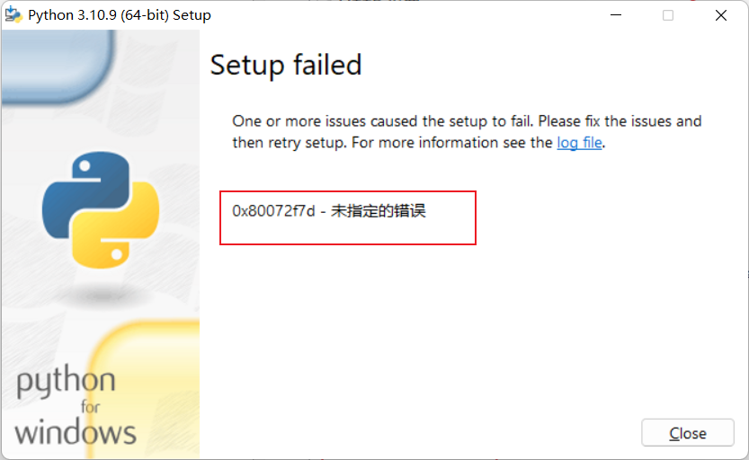 Python安装报错之0x80072f7d错误解决方法_代码: 0x80072f7d-CSDN博客